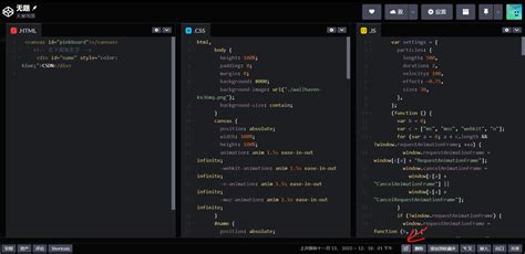 【免费】多种方法手把手教你如何将自己做的网页做成网络链接(直接访问)如何制作自己的网页链接 Csdn博客 【免费】多种方法手把手教你如何将自己做的网页做成网络链接(直接访问)如何制作自己的网页链接 Csdn博客