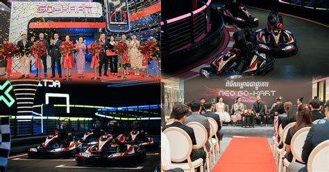 កាន់តែទំនើប ផ្សារទំនើប ជីប ម៉ុង 271 មេហ្គា ម៉ល មានឡានប្រណាំង Go Kart បែប Indoor