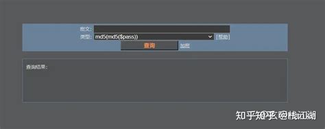 Md5加密不是单向吗？为什么网上还有md5在线加密解密平台？ 知乎