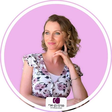 גמילה מהתמכרות זה הזמן להשתחרר מהתלות להרגלים מזיקים כגון עישון אלכוהול מתוקים ובצקים פורנו