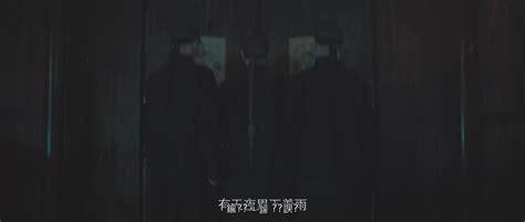 신작 호러 미스터리 추리 음양전괴담 2022년작