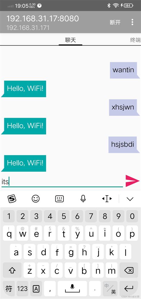 Cc语言实现wifi（socket）数据收发（客户端和服务端）c连接wifi Csdn博客