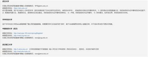 接触pt的一些经历 lfalive s blog