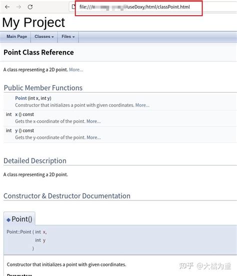 Doxygen生成代码文档 知乎