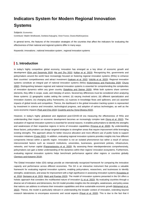 Pdf Indicators System For Modern Regional Innovation Systems