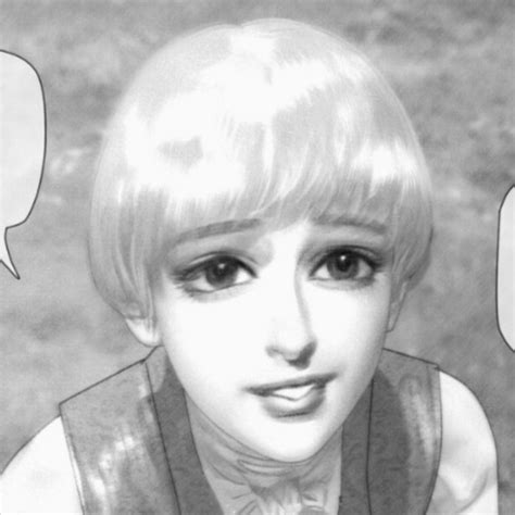 Nemo Discussion On PDB