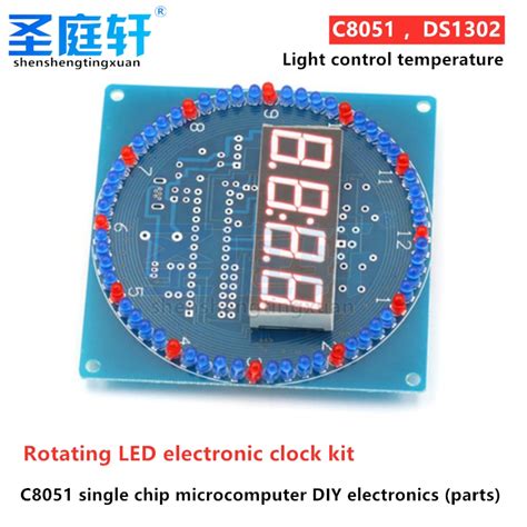 Led 디스플레이 알람 회전식 전자 시계 모듈 물 램프 조명 제어 공예 키트 온도 Ds1302 C8051 Mcu Stc15w408반도체 집적회로