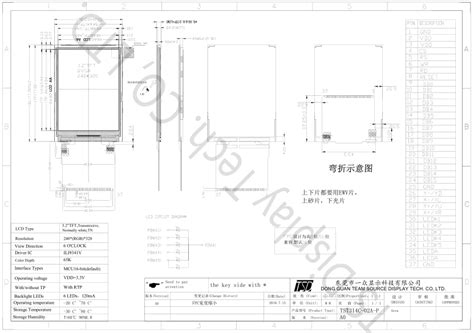 TSD 3 2 Inch TN Tft Lcd Display 240xRGBx320 Resolution ILI9341 Driver Ic MCU Interface At Lowest