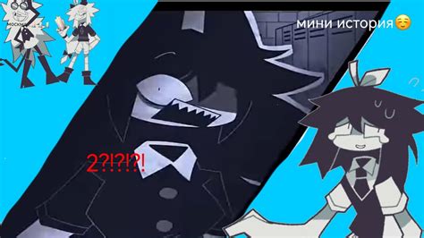 фундаментальное бумажное образование мини история🤗 я очень старалась🥺 пока пока 30 50минут😩