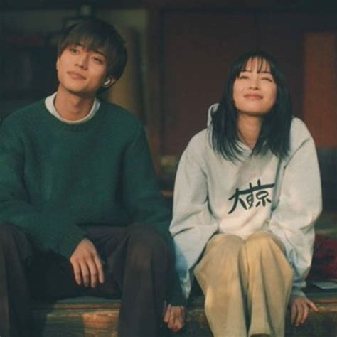 Yugure Ni Te Wo Tsunagu Baan Series Org