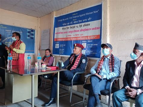 लैङ्गिक हिंसा विरुद्ध १६ दिने अभियान कार्यक्रम रानीमा Ranbhumi