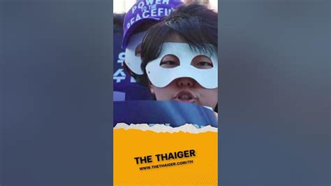 ศาลสั่งคุก 10 ปี หนุ่ม “ดีปเฟก” ตัดต่อรูปสยิว “นศ สาว” มหาวิทยาลัยดังเกาหลีใต้ Youtube