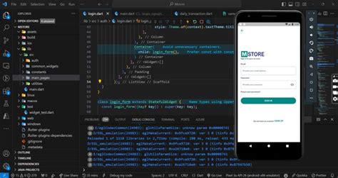 Nuru Abimana On Linkedin Exciting Integration Of Flutter Ui With Fastapi Endpoints 🚀 After