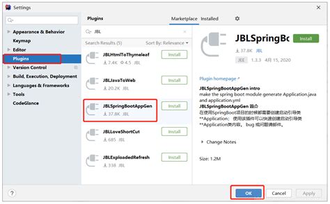 Intellij Idea2020【插件推荐】idea背景图片插件 Csdn博客