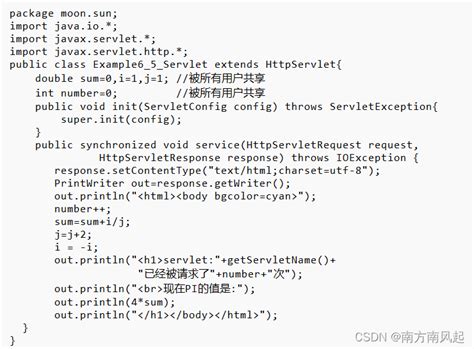 Jsp实用教程 第六章javaservlet基础jsp中使用servlet Csdn博客 Jsp实用教程 第六章javaservlet基础jsp中使用servlet Csdn博客