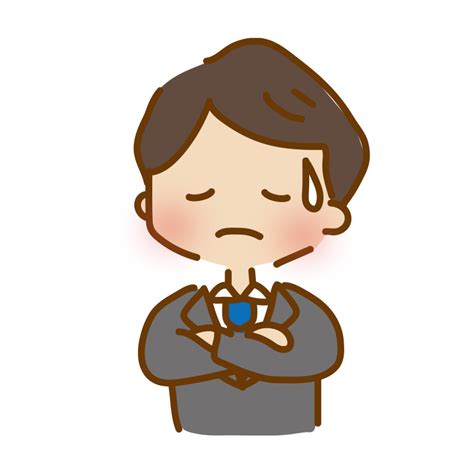 腕を組んで考えているゆるくて可愛いスーツの男性の無料 フリー イラスト かわいい手描きの無料素材「てがきっず」保育園・小学校・介護施設にぴったりのフリー素材イラスト