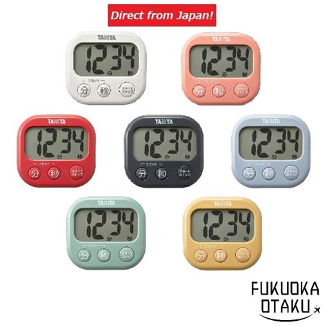 Tanita Digital Timer Antibacterial Large Display Timer Td 429 7