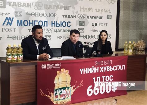 Хүнсний хангамжийг дэмжин “Үнийн хувьсгал” д нэгдэхийг уриаллаа