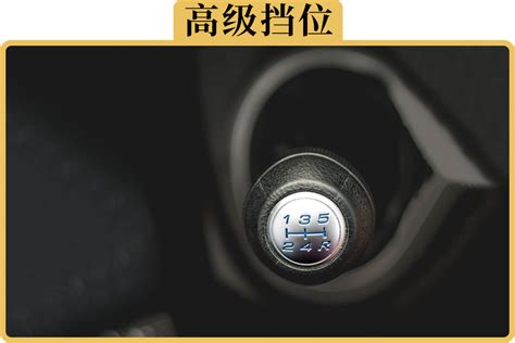 为什么欧洲人喜欢手动挡，国内手动挡却越来越少凤凰网汽车凤凰网