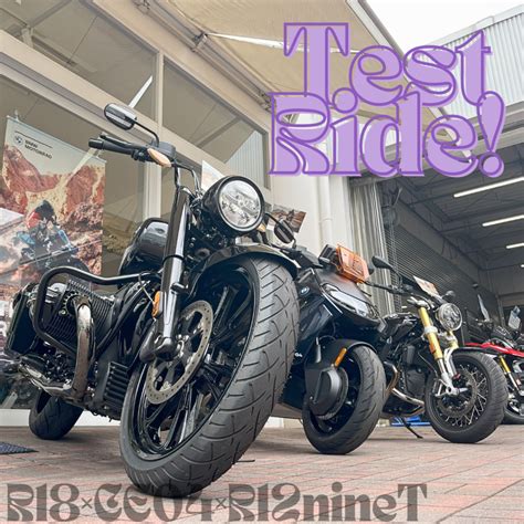 堺店は試乗車も豊富 堺店 Motorrad Mitsuoka モトラッドミツオカ 大阪堺名古屋鈴鹿