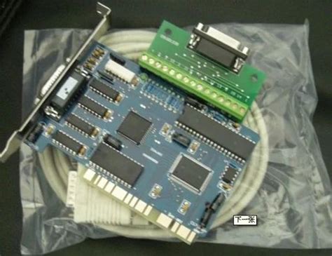 CNC NC Studio Card System At Rs Piece Hatkeshwar Ahmedabad ID