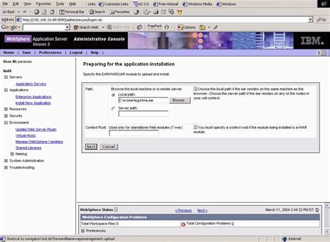 Configuring A WebSphere Application Server 5 1 To Work With The EG Agent