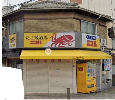 守口市梅園町 貸店舗・事務所（447坪）｜テナントショップネットワーク