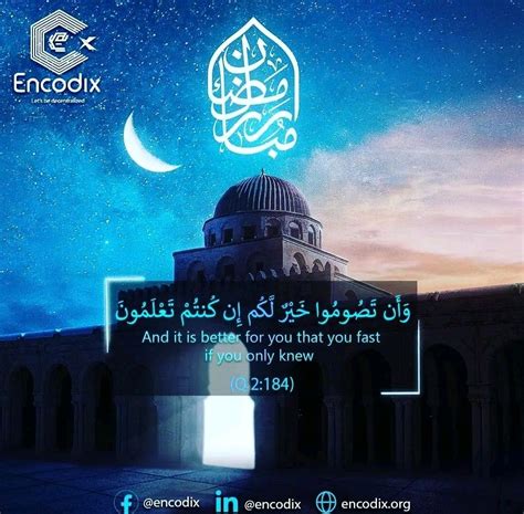 Zuhaib Ahmad Butt On Linkedin Ramdan2023 Encodix Blockchaindevelopment