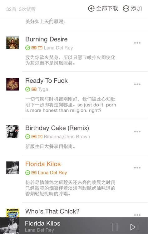 Make Love的时候，你听什么歌？ 知乎