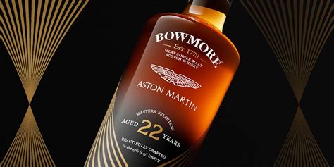 Bowmore And Aston Martins Latest Scotch Whisky Is A 22 Year Old Collectors Bottle Maxim
