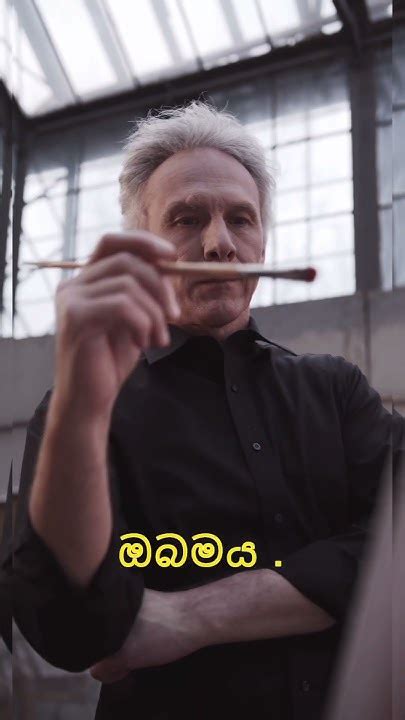 ඔබ දක්ශ පින්තරු ශිල්පයෙකු වන්න 🗿 Sinhala Motivation Vidio Shortvideo Lifemotivation Youtube