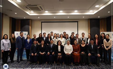 Шүүхийн сургалт судалгаа мэдээллийн хүрээлэн