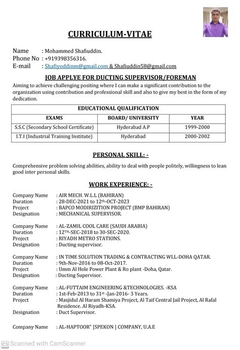 Shafiuddin Mohammed On Linkedin Al Futtaim Engineering And Technologies Zamil Coolcare Co Zamil