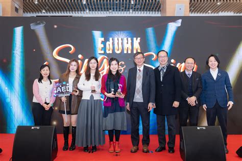 主頁 Human Resources Office The Education University Of Hong Kong