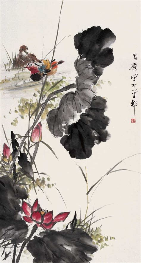 关山月 远浦归帆图 框上海中天 2005春季中国书画拍卖会上海中天拍品价格图片拍卖专场拍卖会预展拍卖会结果卓克拍卖频道