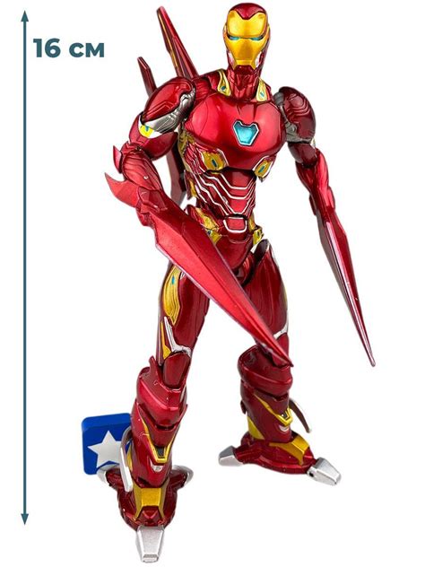 Фигурка Железный человек Iron man Броня MK 50 (аксессуары, 16 см ...