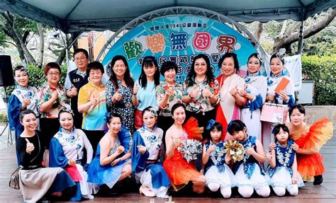 歡樂無國界新住民舞蹈競賽暨潑水節感恩活動 蕃新聞