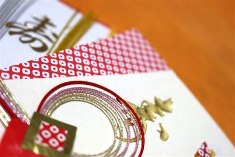 兄弟への結婚ご祝儀は式なしの時も必要相場といつ渡すかも紹介 365日のお役立ち情報