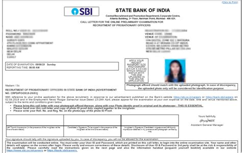 Sbi Po Admit Card 2019 Released Download Interview Call Letter Here