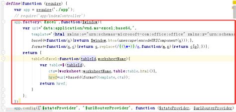 Angularjs 页面table导出excelangularjs Table导出金额格式不对 Csdn博客