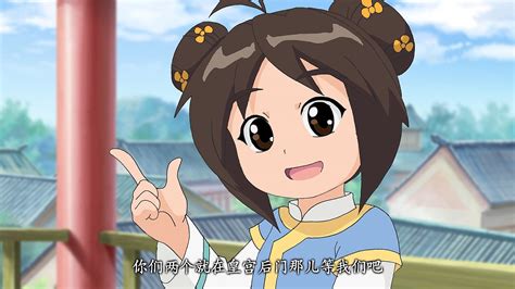 甜心格格131 132资源下载 下载狗工具