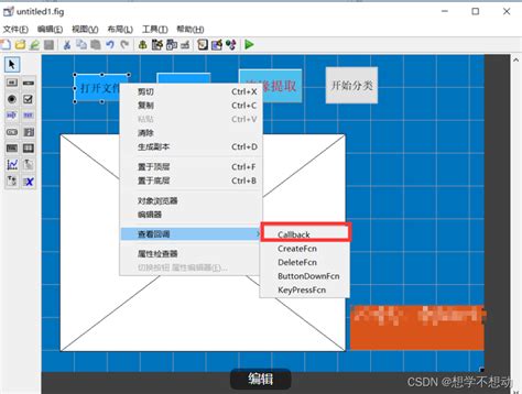 基于matlab的饮料瓶识别，以及打印对应信息调研图像处理经典算法设计识别塑料瓶生产日期存在的字符丢失变形和污渍问题 识 Csdn博客