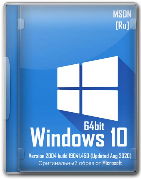 Скачать Windows 10 Pro 64 bit оригинальные образы iso rus