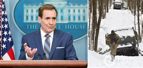 Війна в Україні закінчиться взимку чи ні прогноз Білий дім Oboz Ua