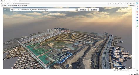 Unity3due4动态加载osgb倾斜摄影数据 知乎