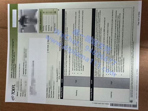 最新托福vs老版toefl成绩单工艺，办理托福成绩单毕业证全套