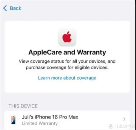 Ios 18 5 Beta1版本更新，修复一些已知bug