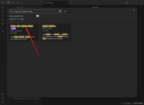 obsidian配置图床（基于picgo：sm ms） sm ms图床配置名 csdn博客