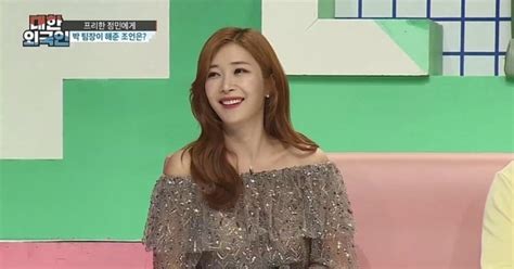 이정민 Kbs 퇴사하며 박명수에 연락댄스 학원 다니라 조언대한외국인