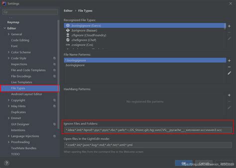 intellij idea设置添加过滤文件或目录 intellij idea过滤文件类型 csdn博客